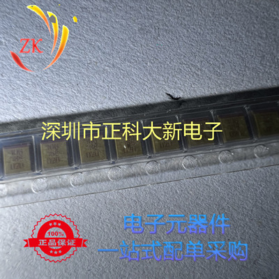 T491B106K016AS 钽电容3528 10UF 16V 全新原装 可直拍