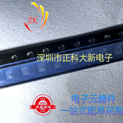 NLAS4717EPFCT1G BGA10 丝印AWM 全新原装 可直拍