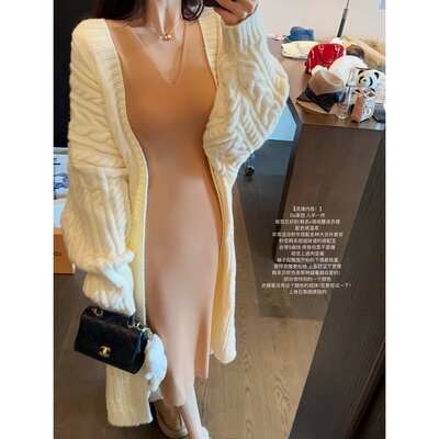 显身材针织百搭纯欲v领连衣裙