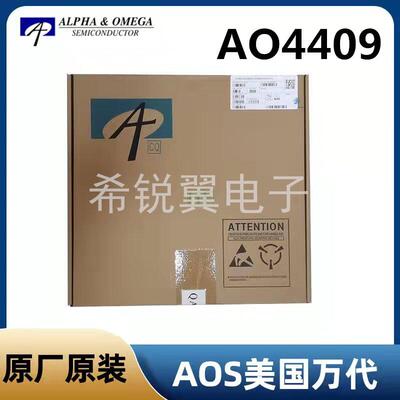 AO4409场效应管MOS管原装AOS贴片