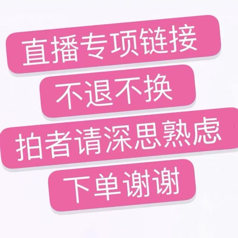 【一】号直播链接块根仙人掌肉锥番杏植物多肉盆栽绿植包邮