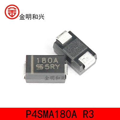 P4SMA180A丝印180A贴片二极管