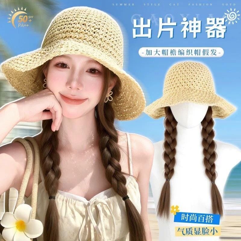帽子假发一体度假风渔夫女麻花辫长夏天镂空透气时尚编织防晒光头
