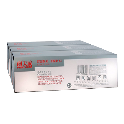 天威适用中盈star实达打印机