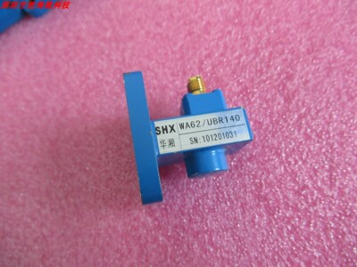 WR-6210.5-20GHz波导高通滤波器