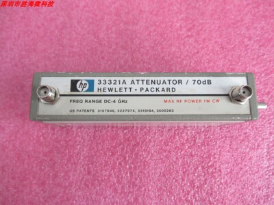HP33321A70dB10dB步进手调衰减器
