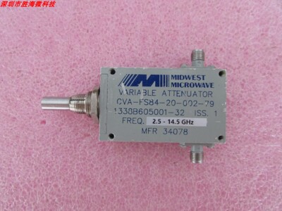 MIDWEST 2.5-14.5GHz 0-30dB SMA 射频微波 同轴 连续可调衰减器