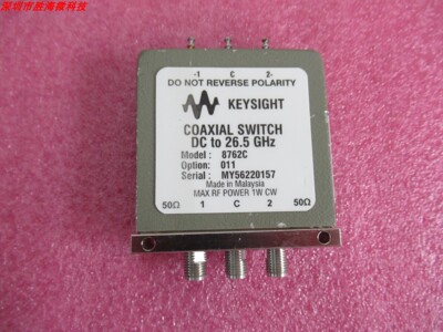 KEYSIGHT8762C同轴开关SPDT5V
