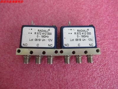 RadiallR572412000同轴开关SPDT