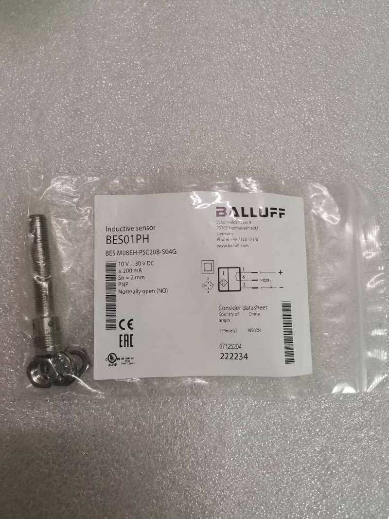 议价全新原装正品BALLUFF巴鲁夫 BES M08EH-PSC20B-S04G BES01PH_虎窝淘