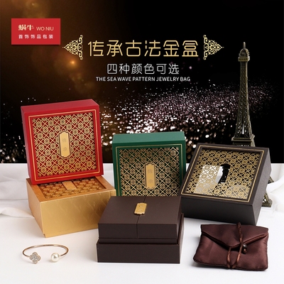 古法金金属首饰包装盒镂空传承