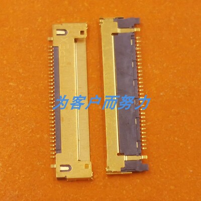 适用MacbookA1278液晶座子接口