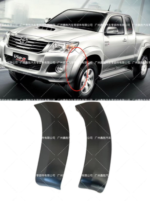 适用丰田海拉克斯VIGO12-15款前杠轮眉 前保险杠防挂轮眉饰板