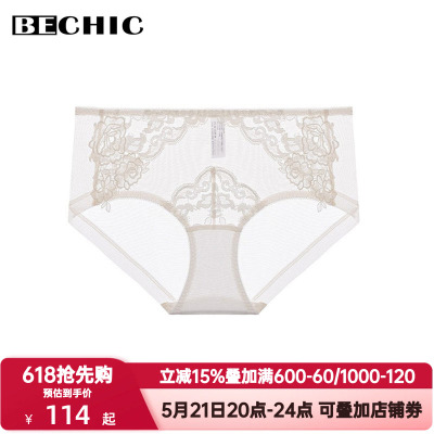 BeChic傲然之花系列内裤女士性感蕾丝透气网纱中腰平角裤BC23AA1
