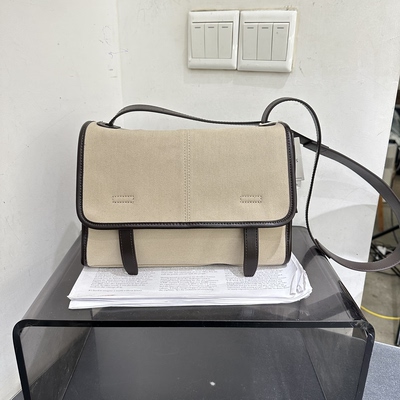 莱曼多斯新款时尚撞色翻盖复古文艺风单肩斜挎大容量邮差包轻便包