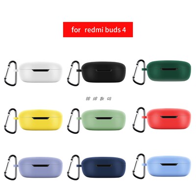 适用红米buds4保护套适用redmi小米buds3保护耳机壳pro充电盒子纯色硅胶软壳防摔redmibuds4青春版真无线蓝牙