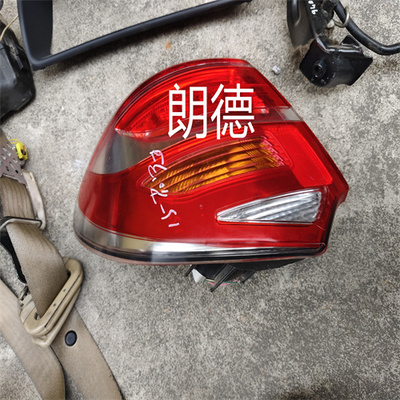 适用 花冠 13款 尾灯总成 左后尾灯 主驾驶后面尾灯