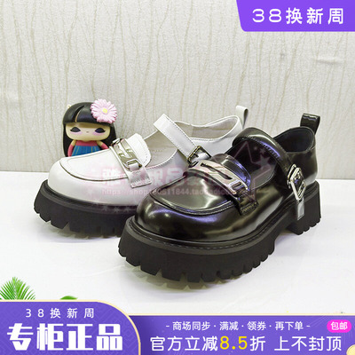 玛丽珍女鞋KissKittySA43165-81