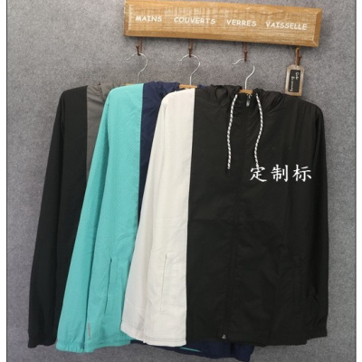 尖货 拼色连帽男款防风跑步训练运动风衣外套 #23009