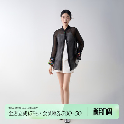 宫小妍新中式真丝苗绣防晒衬衫