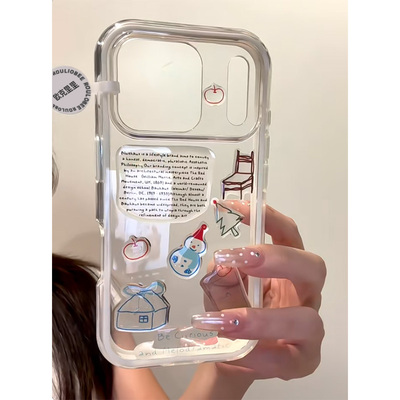 适用iPhone16pro手机壳女高级感