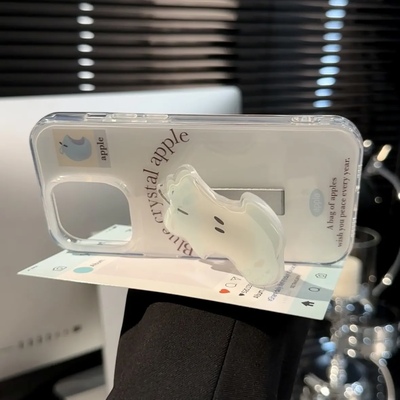 趣味苹果核支架创意手机壳防摔