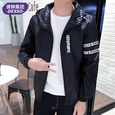 DESSO户外运动连帽外套爆款美式潮情侣百搭宽松休闲冲锋夹克潮