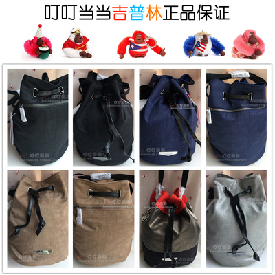 金属色水桶包kipling单肩包质感