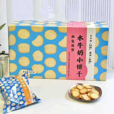 KurvyKruzt水牛奶小饼干