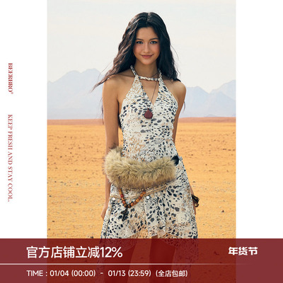 BeerBro『非洲大迁徙』豹纹弹力手工编绳串珠不规则连衣裙女夏季