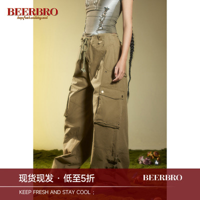 BeerBro 美式复古街头直筒工装裤女设计感抽绳分割洗水宽松休闲裤