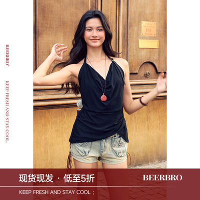 BeerBro『松弛街头』辣翻全场 醋酸针织挂脖荡领打褶吊带上衣女