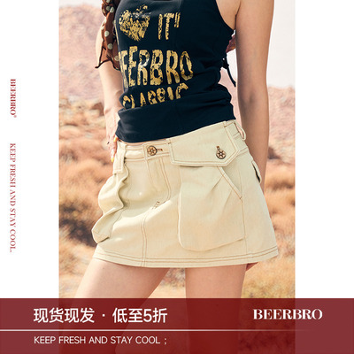 BeerBro『非洲大迁徙』洗水全棉游猎腰包口袋工装短半裙女夏季