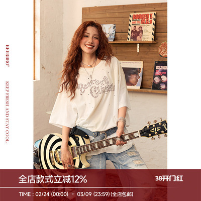 BeerBro『Puppy Playtime』行走的空调洗水做旧基础款宽松短袖T恤