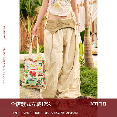 BeerBro『海岛假日』舒适透气美式街舞辣妹风衣料真两件工装裤