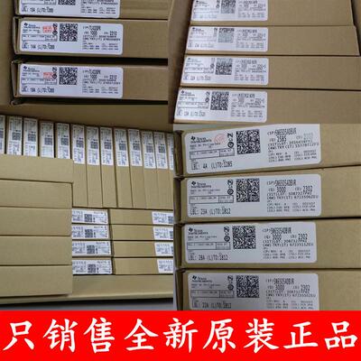 PC923 PC923L 直插 DIP-8 光耦 全新