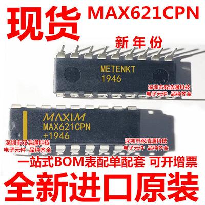 MAX621CPN DIP-18