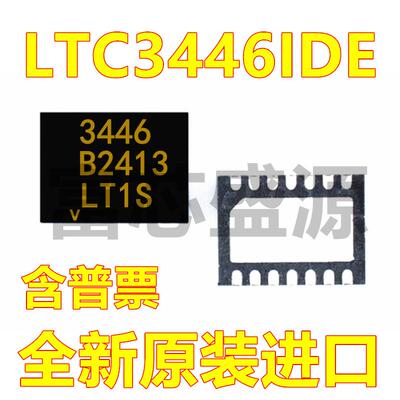 LTC3446IDE#TRPBF LTC3446IDE 贴片 DFN-14 ic芯片 全新进口