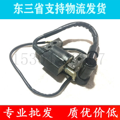 久保田手扶插秧机SPW68C 48C 点火磁线圈高压包LEP02-01510精品