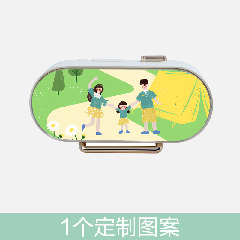 定制音乐灯光画白噪音蓝牙音箱公司周年纪念生日活动年会礼物刻字