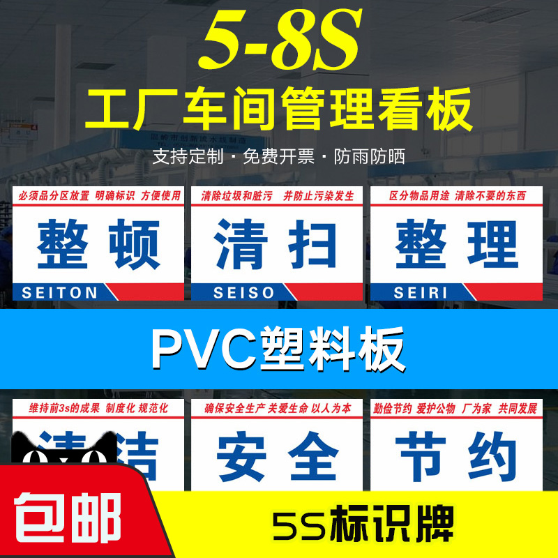 收据定做单据定制联单送货单销售销货清单二联三联四联无碳复写出库单收款单据制作入库单电脑联单印刷眉山_虎窝淘