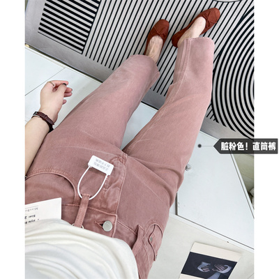 直筒裤九分常规牛仔秋季脏粉色