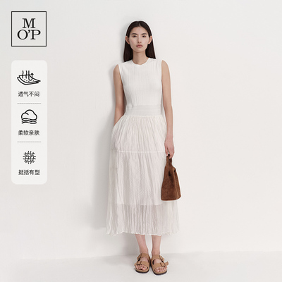 MOP法式温柔无袖连衣裙女蛋糕裙