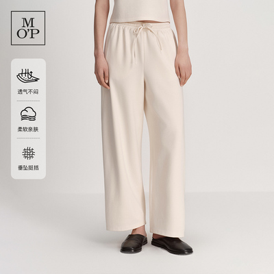 MarcO'Polo弯刀裤设计感