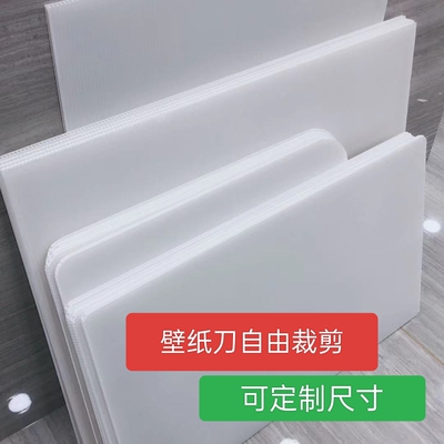 宠物推车狗笼户外宠物车替换板加强垫pp材质塑料板可定制尺寸防水