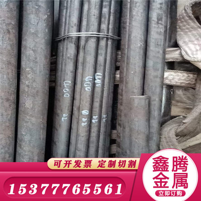 GH4145板料GH4169高温合金棒