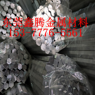 铝板2219铝合金板薄板