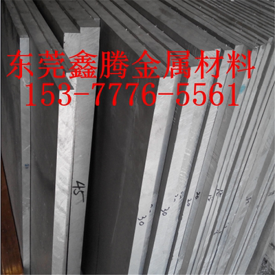 2A12铝板铝棒6082 铝管6063 铝合金6061圆棒6005 6082A板料6351铝