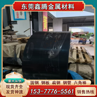 55SiCrA弹簧钢65mn圆钢SWRH72A 50CV4厚薄板G10750淬火发蓝75CCr1