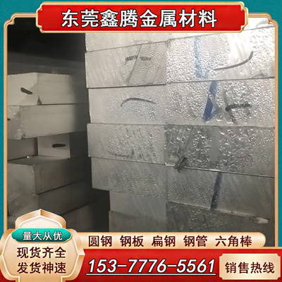 2A12 5A06铝合金AL5049铝板AL2618耐高温AL5154铝棒AL2024 AL3003